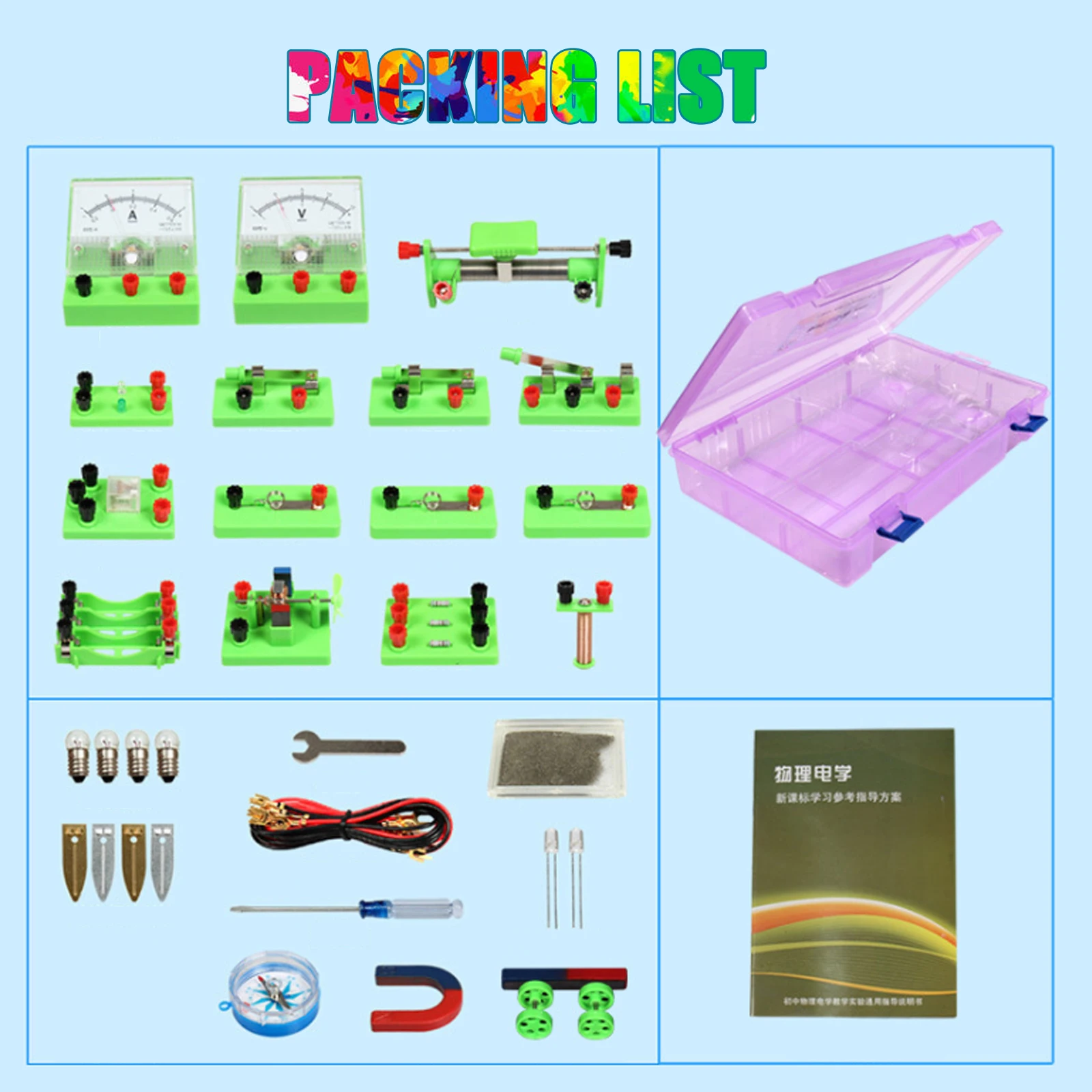 Science Educational Toys Physics Labs Basic Electricity Discovery ...