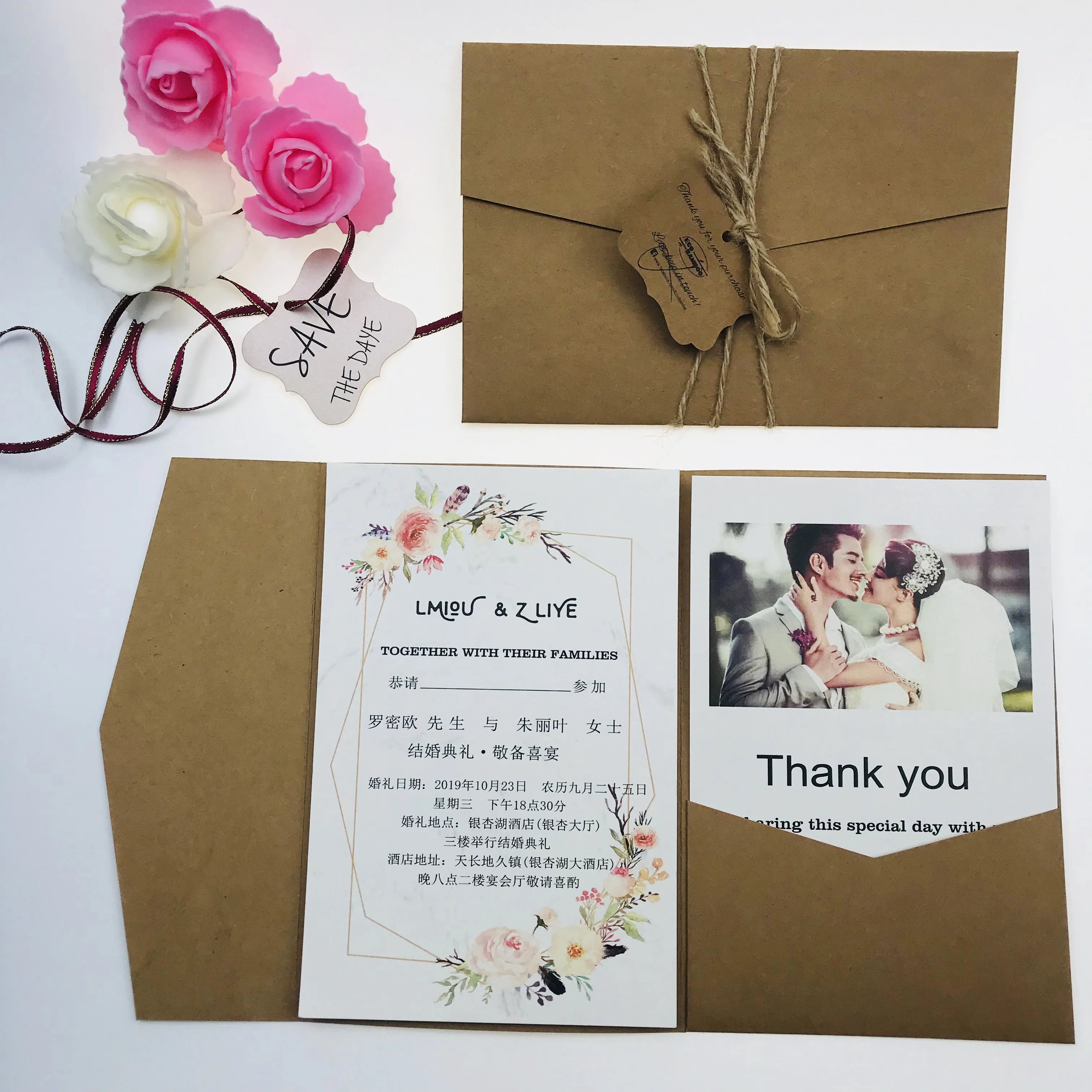 Tri Fold Wedding Invitations Perforated Rsvp | Pocket Fold Wedding ...