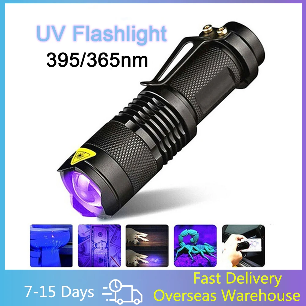 Purple Light 365/395 nm UV Flashlight Handheld Portable Ultraviolet ...