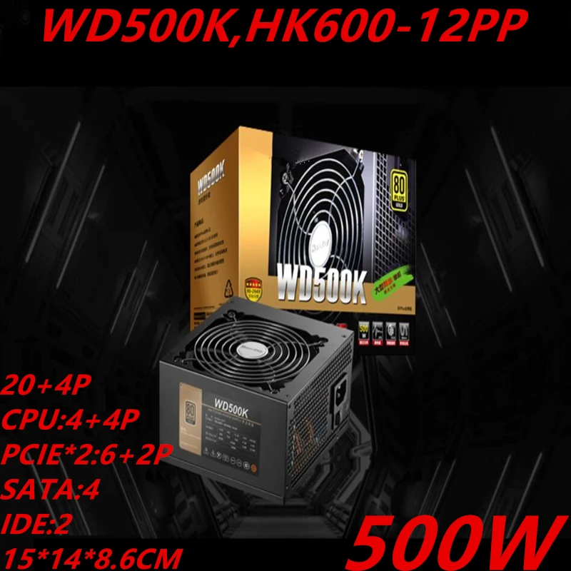 Original PSU For Huntkey Brand WD500K RTX2070 RX580 80PLUS Gold Mute ...