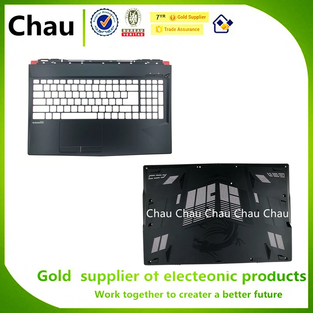 New-For-MSI-MSI-GL73-GP73-GP73M-MS-17P1-MS-17C1-MS-17C5-17C6-17C8 ...