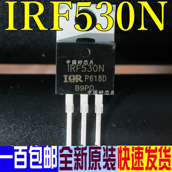 100% nuevo y original IRF530N IRF530 MOSFET N 100V/17A|Accesorios y ...