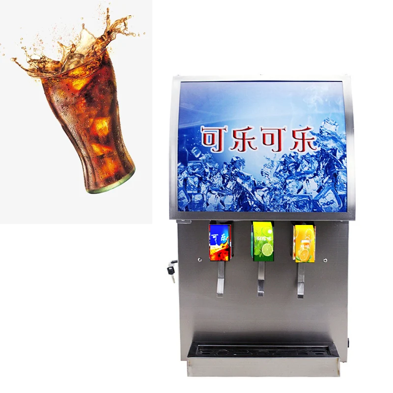 Chilled-Coke-Machine-Soda-Cola-Beverage-Machine-220V-Coke-Machine-Three ...