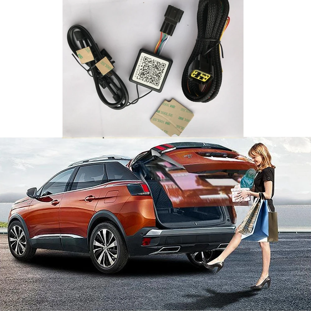 Universal Foot Sensor Automatic Power Trunk Opener Kick Sensor ...