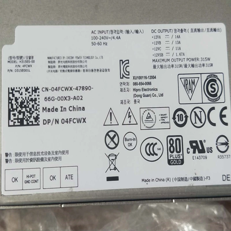 Original PSU For Dell OptiPlex 3020 9020 XE2 T1700 315W Power Supply ...