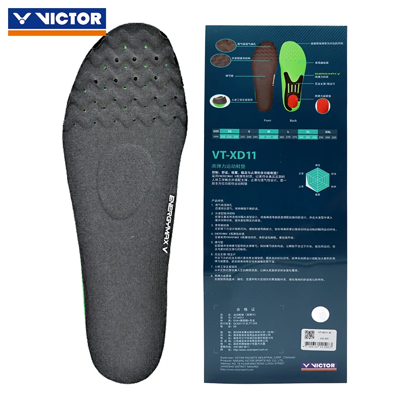 Original Victor Sport Accessories Badminton Shoes Sport Sneaker Cushion ...