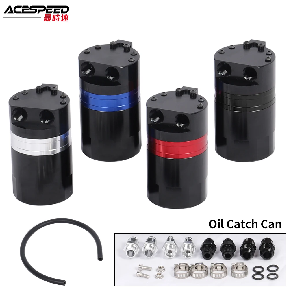 Universal-Racing-Oil-Catch-Can-Tank-Aluminum-Reservior-with-Fittings ...