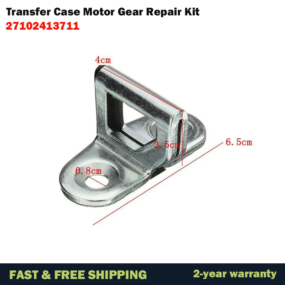 Door-Lock-Striker-Latch-For-Fiat-Ducato-Peugeot-Boxer-Citroen-Relay ...