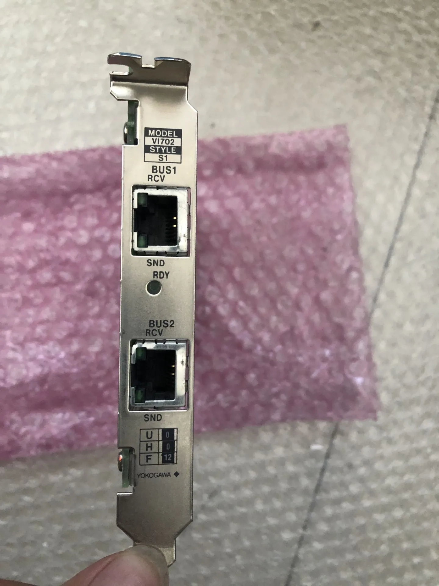 Vi702 | informacionpublica.svet.gob.gt