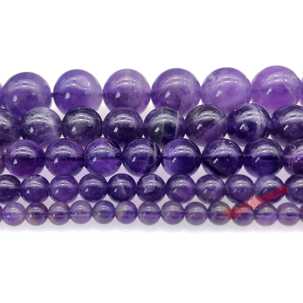 Natural Stone Rock Crystal AAAA Quality Purple Amethysts Crystals Round ...