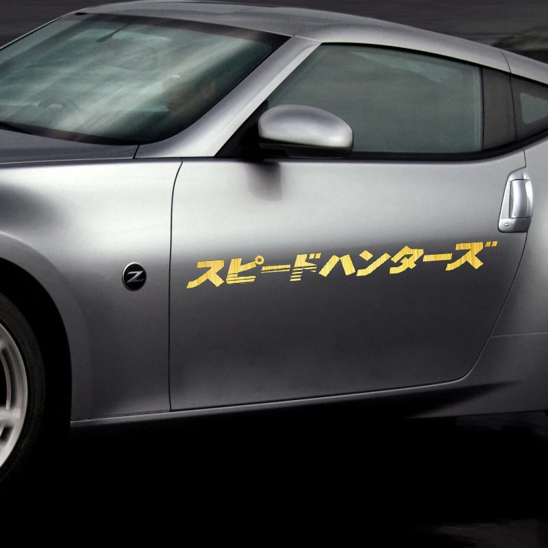 Wavehands Japanese Jdm Car Sticker On Auto Carbon Fiber Front Wind ...