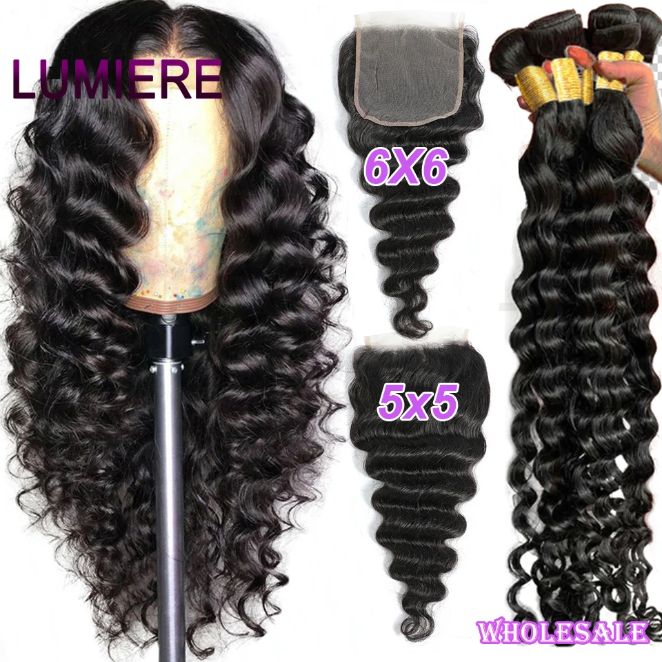 Tissage En Lot Brésilien Naturel Loose Deep Wave Avec Lace Closure Hd ...