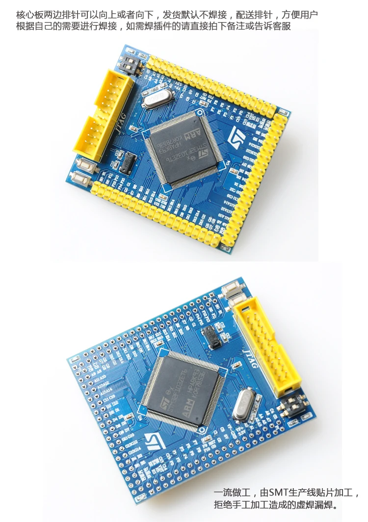 Placa De Desenvolvimento Mini Versão Placa Núcleo Stm32 Placa Sistema ...