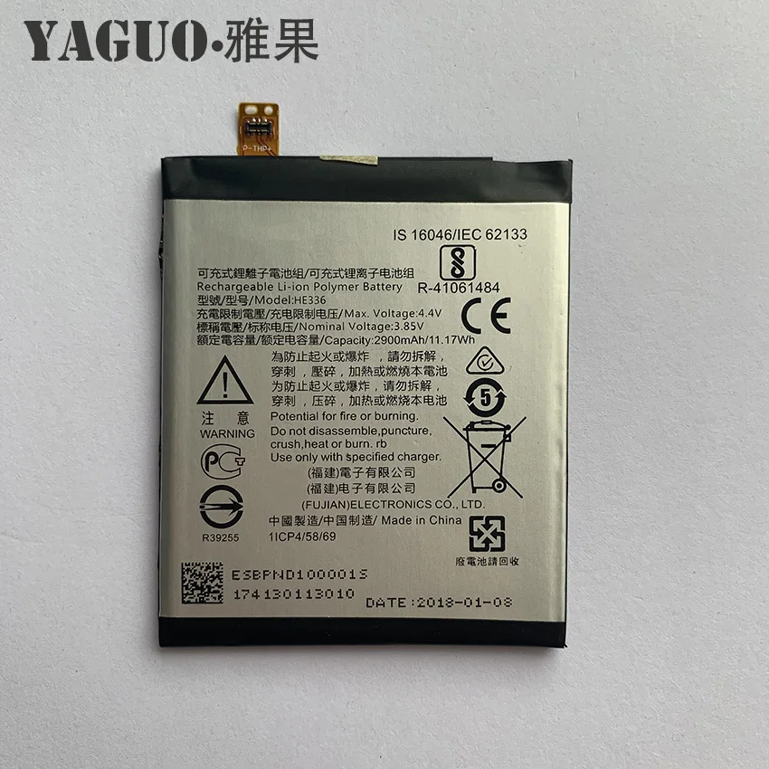 100% New Original HE336 HE321 2900mAh Battery HE 336 For Nokia 3.1 / 5 ...