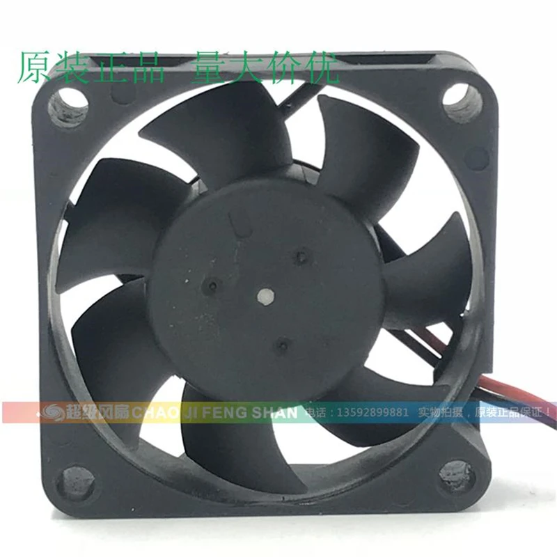 original AFB0512HHB 12V 0.20A 50CM double ball cooling fan - laptop ...