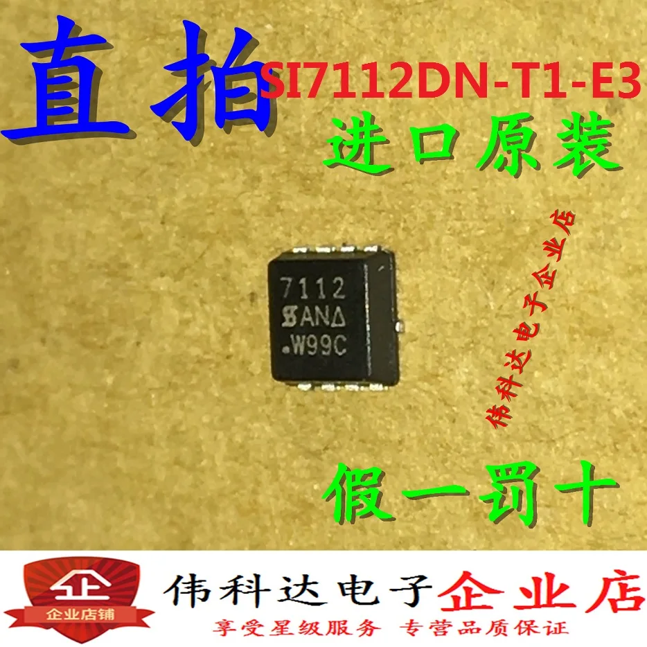 10-unids-lote-nuevo-SI7112DN-T1-E3-Si7112-de-alambre-7112-Qfn8-Original ...