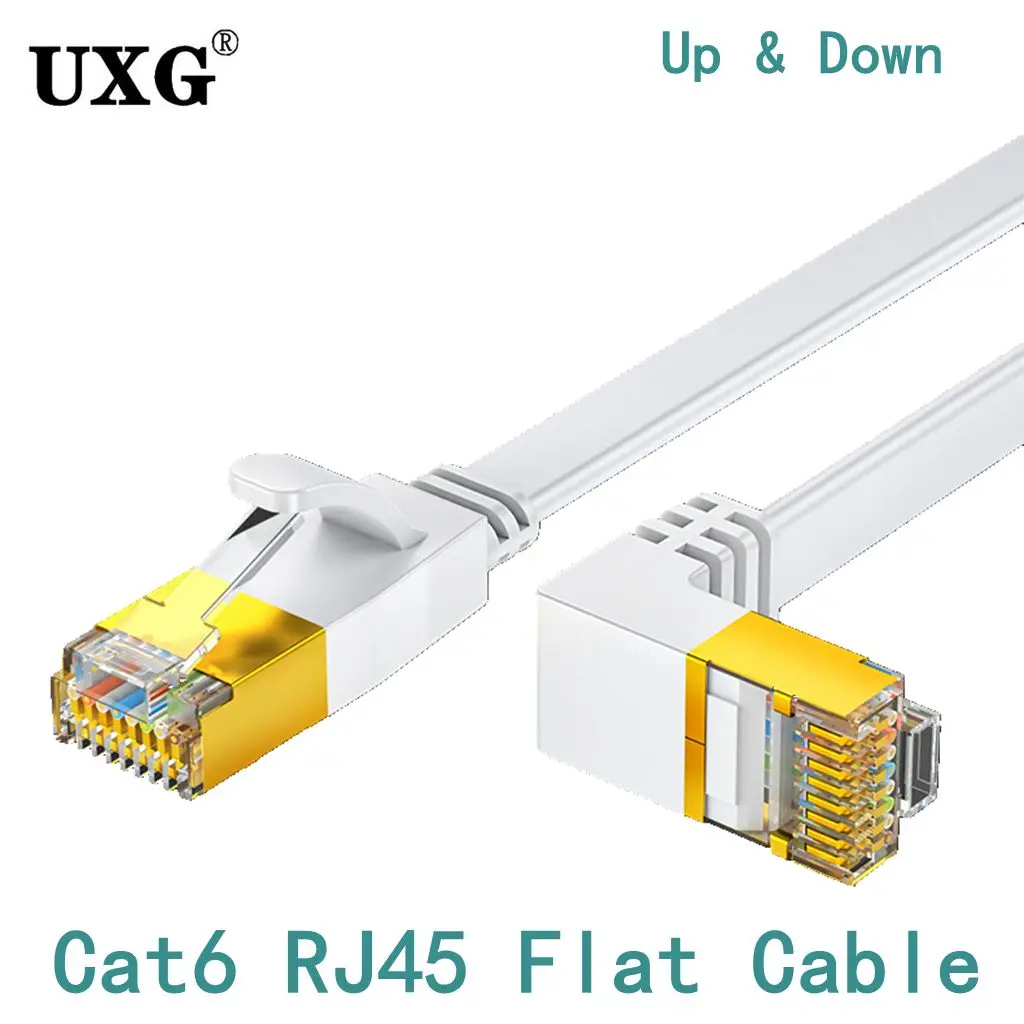 8m-5m-White-Up-Down-Bending-Ethernet-Cable-Cat6-Lan-Cable-UTP-CAT6-RJ ...