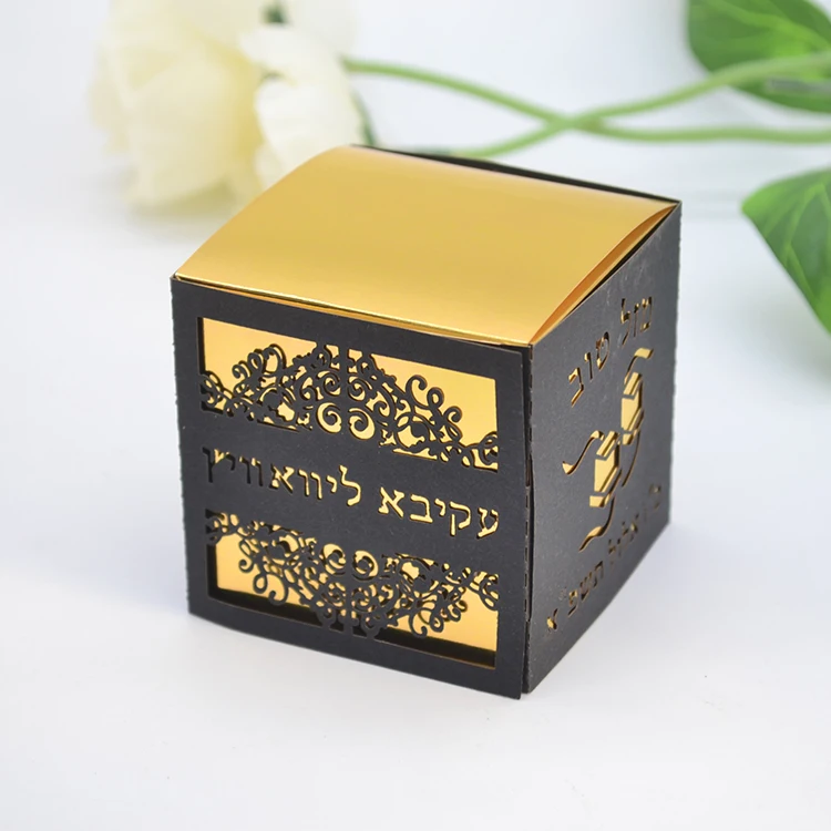 Tefillin Silver Boxes