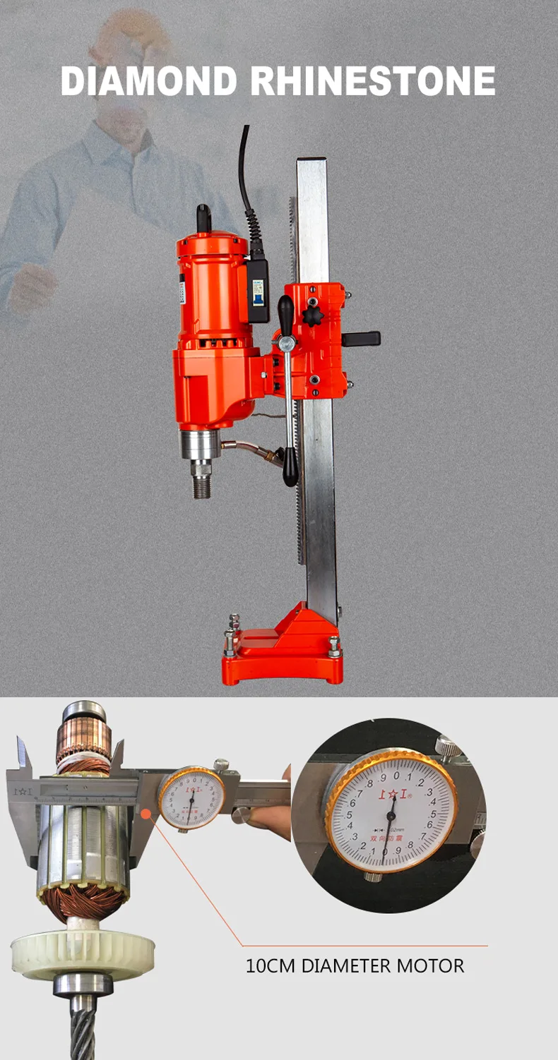 Buy New 505mm 6680W Engineering Water Drilling Machine, Diamond ...