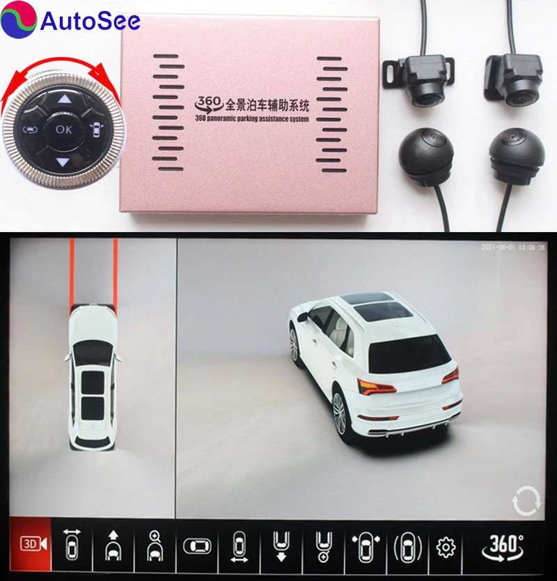 12 kinds view mode, 3D Key Move 360 degree camera Car bird eye around ...