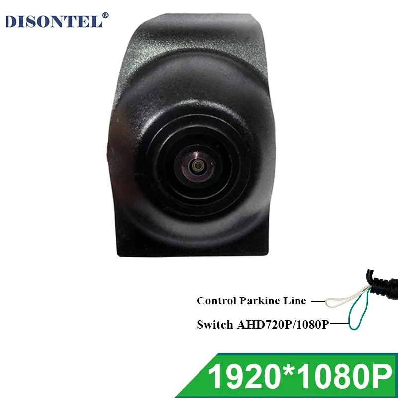 1920*1080p Ahd Night Vision Car Front View Logo Camera Positive Image ...