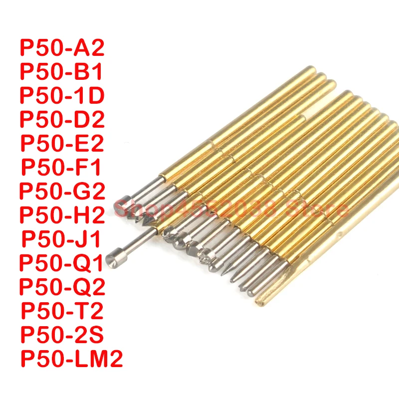 20pcs P50-b1 P50-f1 P50-j1 P50-q1 P50-a2 P50-q2 P50-d2 P50-t2 P50-lm2 ...