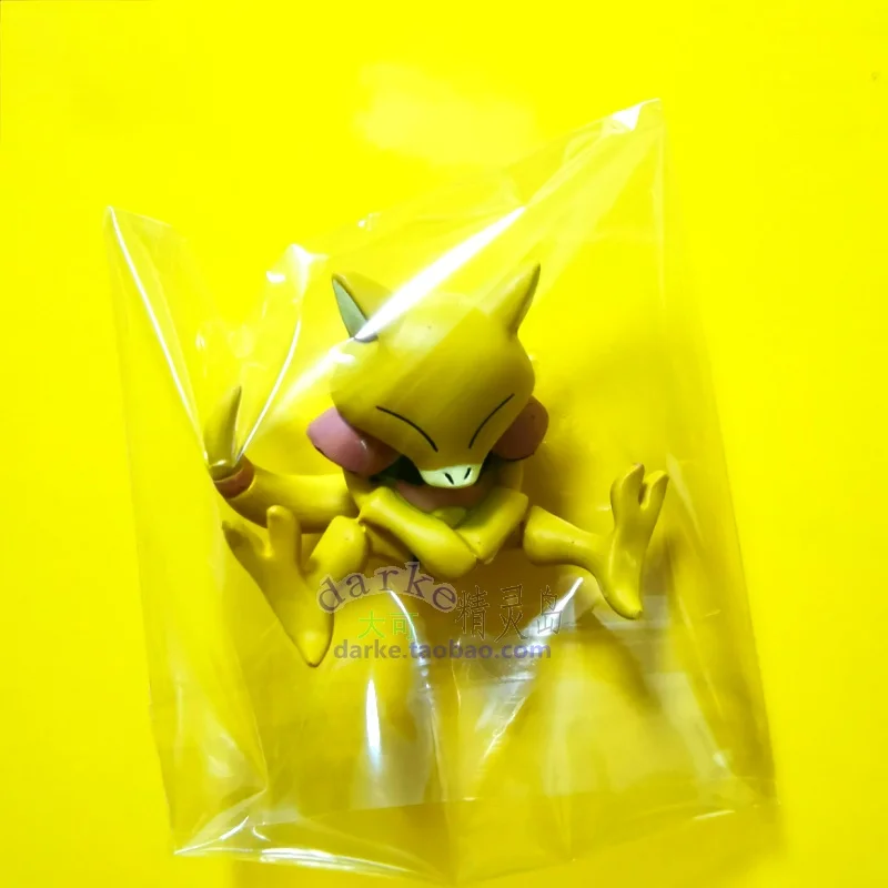 Alakazam Pokemon Realistic