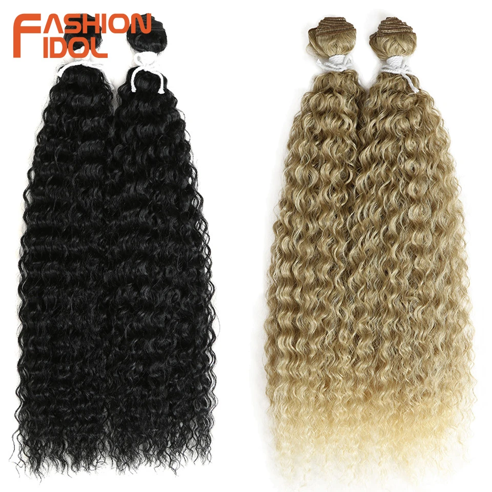 FASHION IDOL 22 inch Synthetic Hair Natural Kinky Curly Wave Hair ...