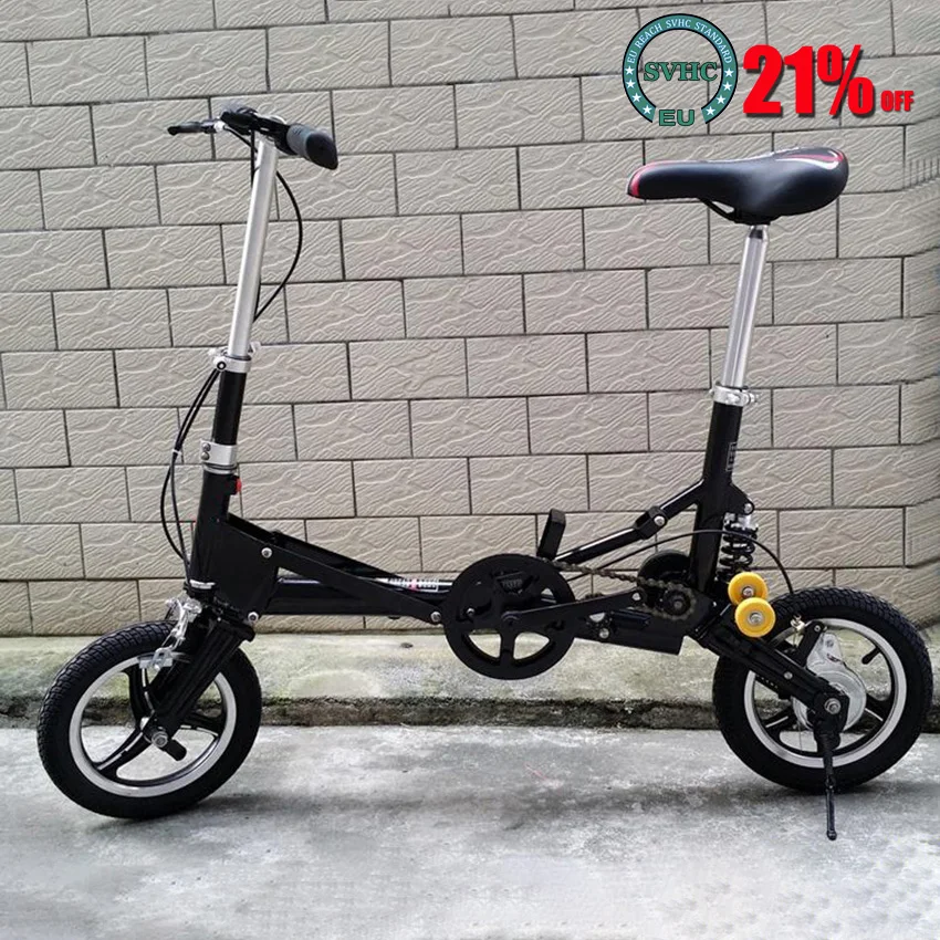 14-Inch-Foldable-Ultra-Light-Bicycle-with-Integrated-Wheel-Mudguard ...