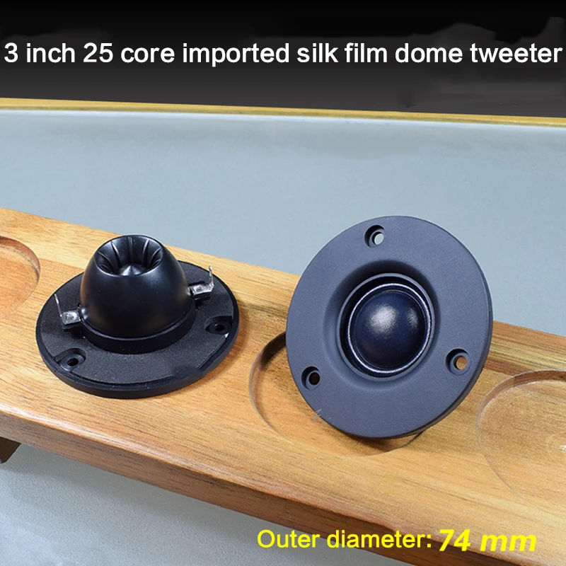 15W-3-inch-Tweeter-74m-25-core-Imported-Silk-Film-Dome-DIY-Hifi ...