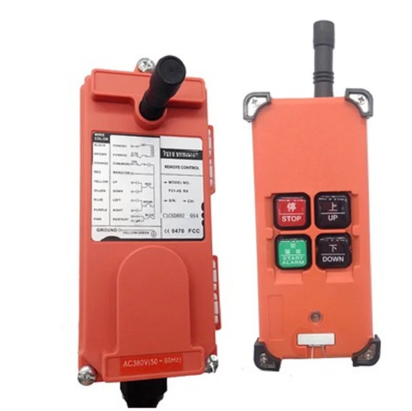 IP65-24V-36V-220V-380V-industrial-wireless-remote-control-for-PA-mini ...