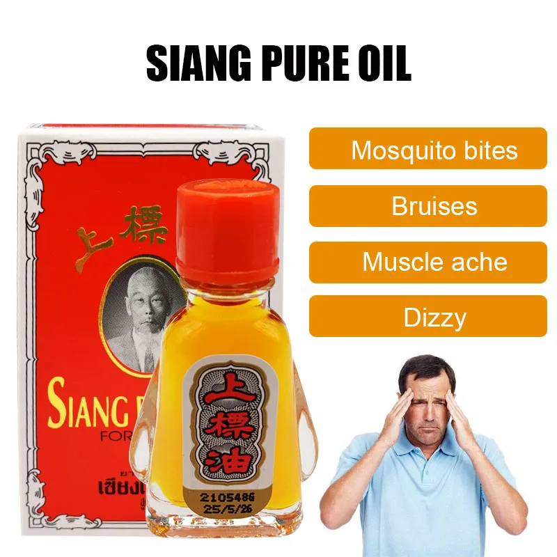 Sing-Pure-Oil-Treatmet-Mosquito-Bite-Itching-Medicine-For-Headache ...
