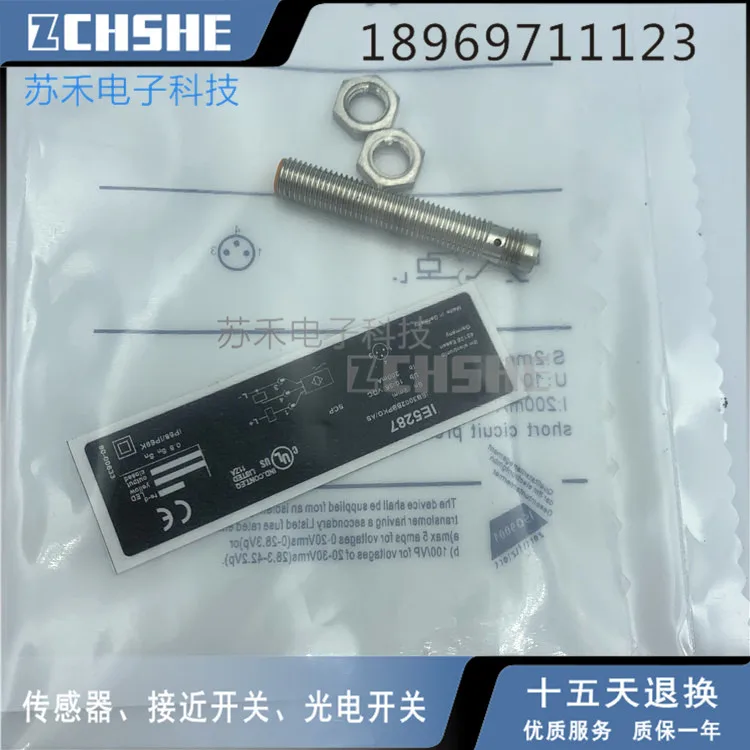 Sensor de interruptor de proximidad IE5287 IFM nuevo, alta calidad ...