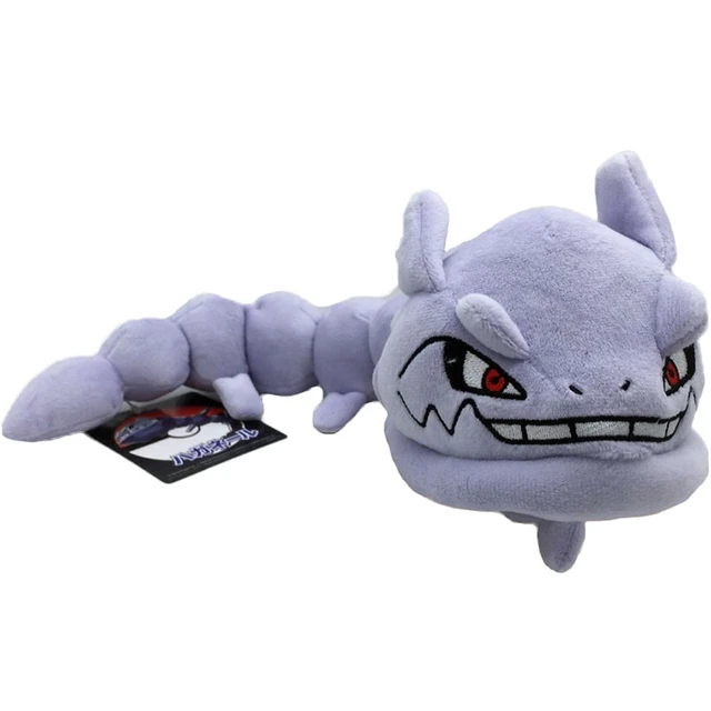 Steelix And Onix