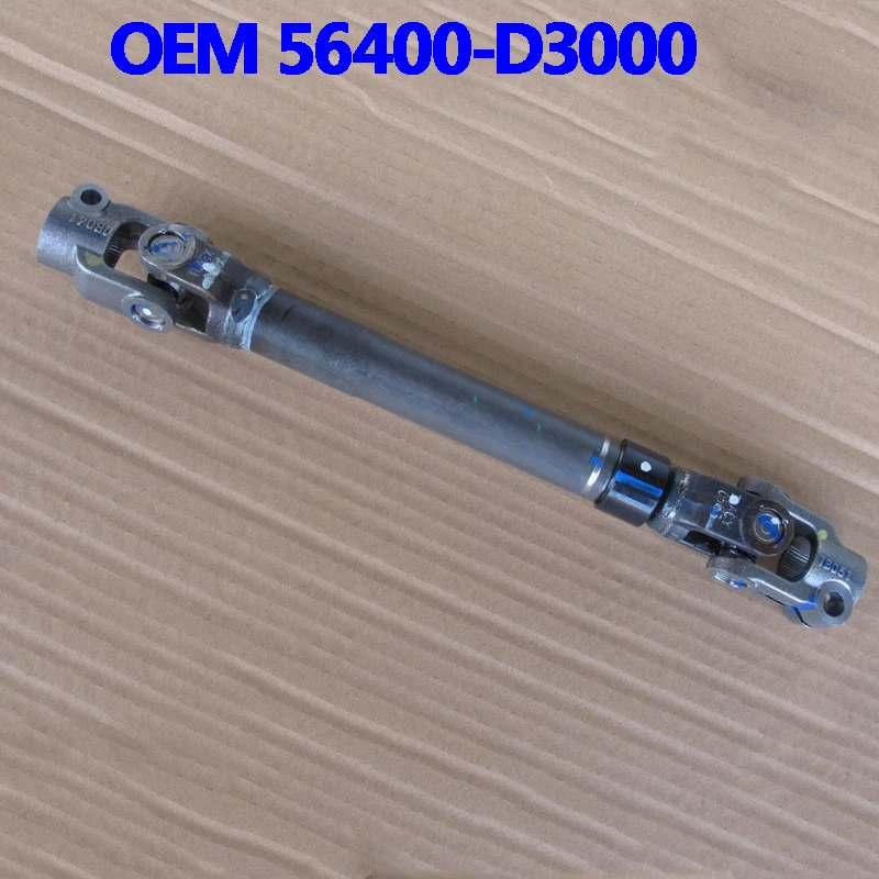 For Hyundai Tucson 16 TL Steering column universal joint assembly For ...