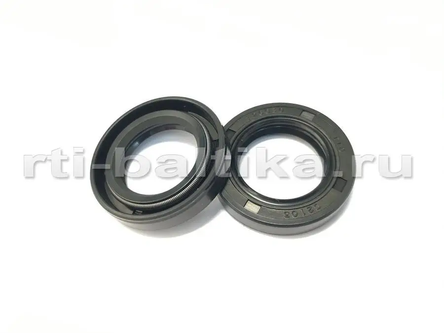 น้ำมัน Seal c2103/126030,Ae0995 e,29341 64030, 133523, nae0113 a0/20*32 ...