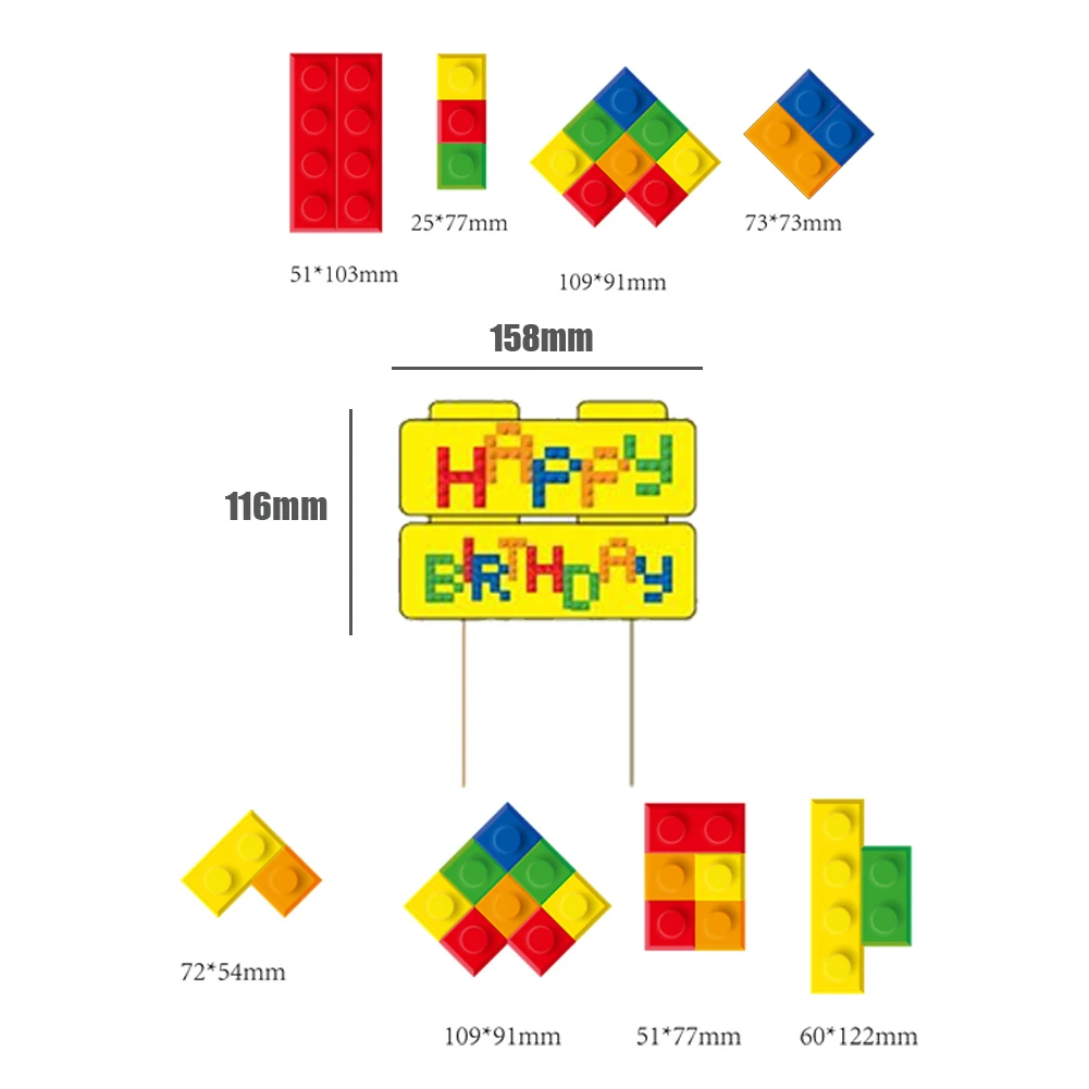 Colourful Brick Theme Party Set Latex Balloons Happy Birthday Banner ...