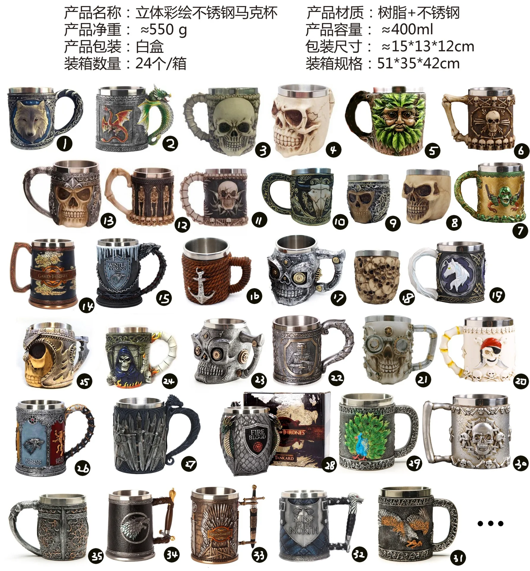 Ourde Skull кружка Viking Horn Viking кружка дубовая бочка винный ...