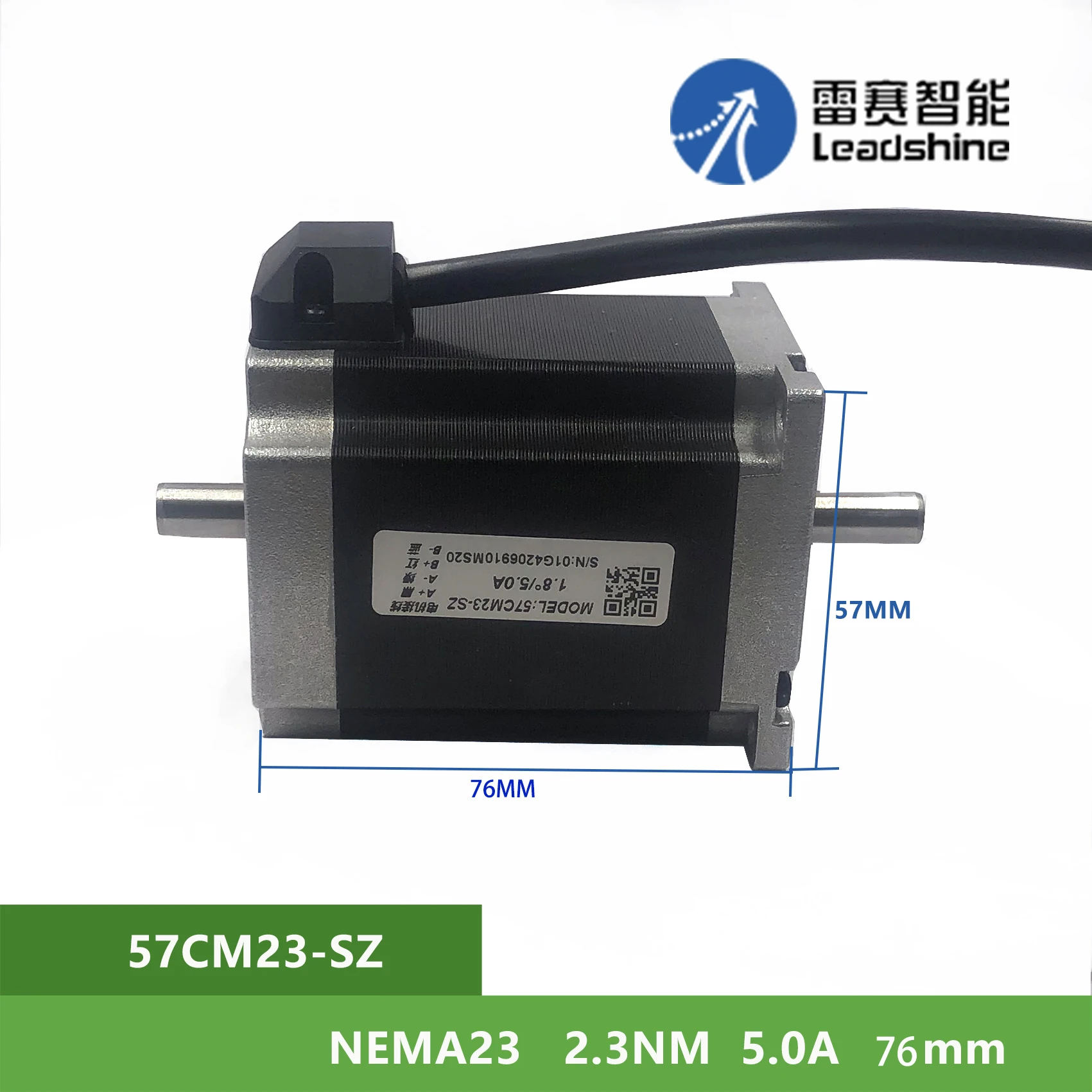 NEMA23 Leadshine 57CM23 SZ 2.3Nm 5A 2 상 스테퍼 모터 샤프트 직경 6.35m 샤프트 이중|스테퍼 ...
