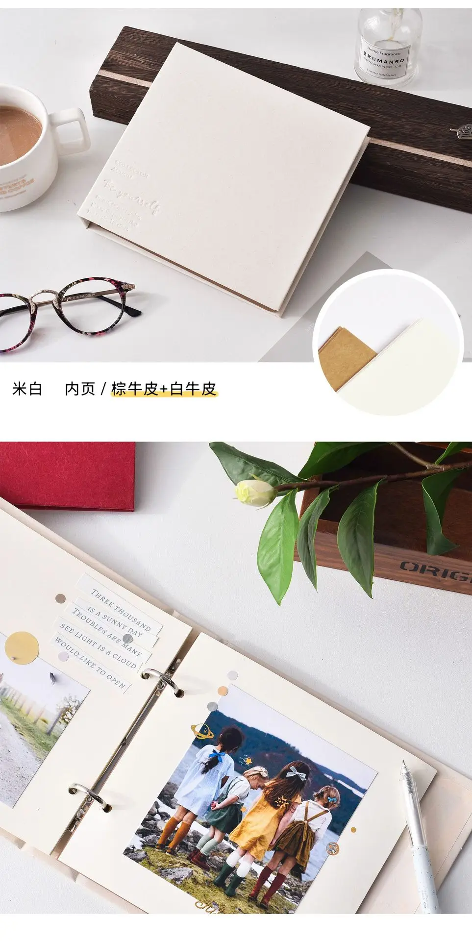 CAHIER,B--Album Scrapbook Vintage, carnet pour Collage de photos ...