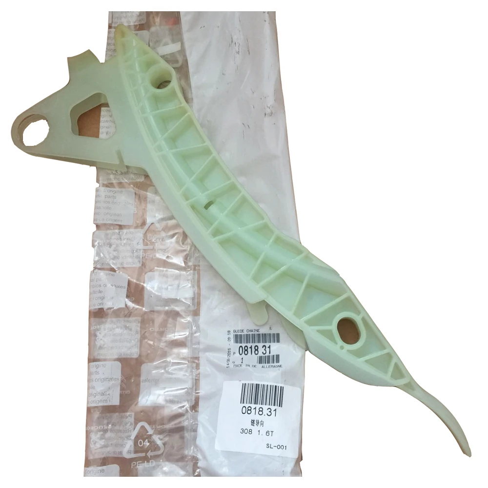 GUIA-de-CORRENTE-de-DISTRIBUI-O-081831-0818-31-Usado-para-Peugeot-2008 ...