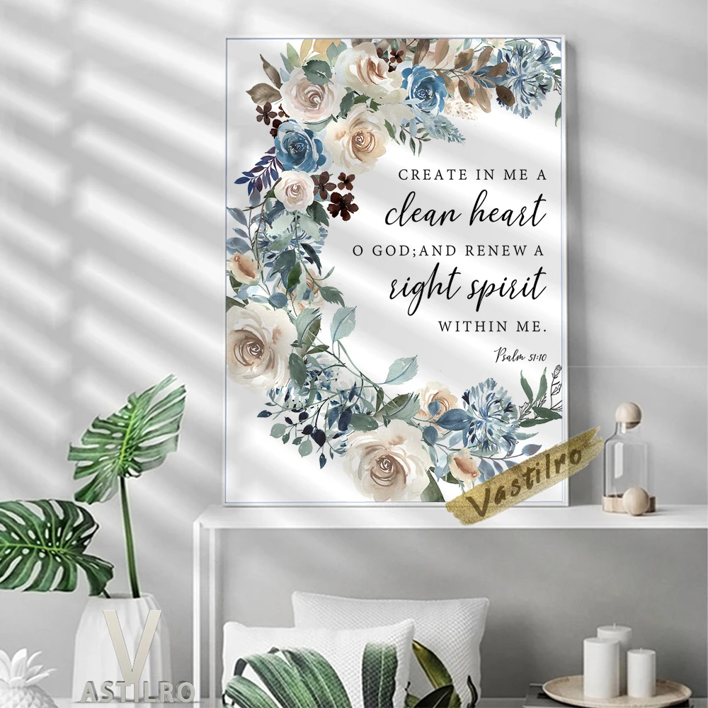 Create In Me A Pure Heart Canvas