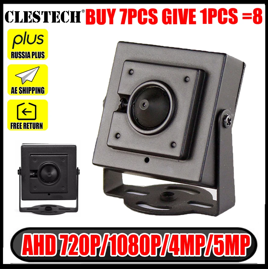 Super Small CCTV AHD Mini Camera HD 5MP 4MP 2MP 1080P SONY IMX326 Metal ...