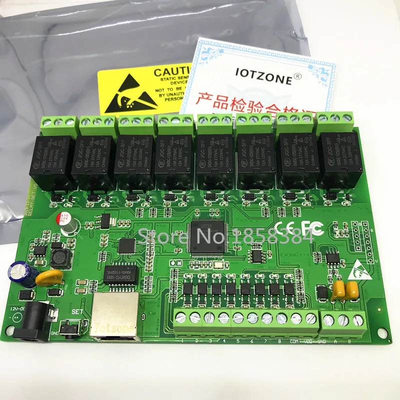8 Channel Relay Network IP Relay Web Relay Dual Control Ethernet RJ45 ...