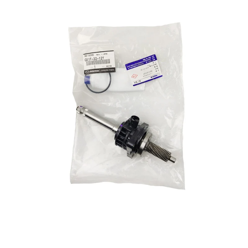 Steering Gear Rack Pinion Steering Torque Sensor Sensing Gear Assembly ...