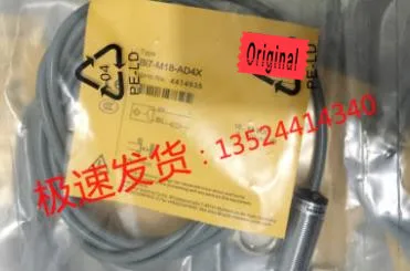 BI7-M18-AD4X высококачественный переключатель