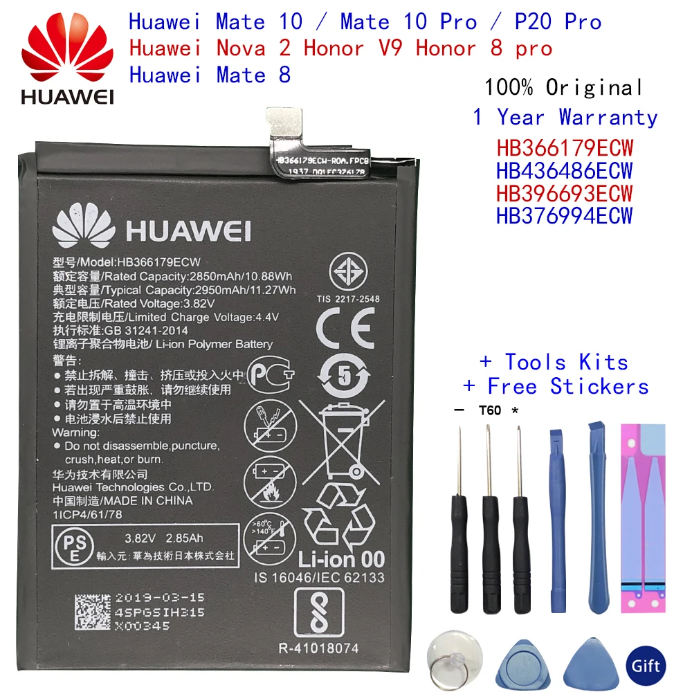 Huawei Original Battery For Huawei Nova 2 Nova2 Mate 8 10 / Mate 10 Pro ...