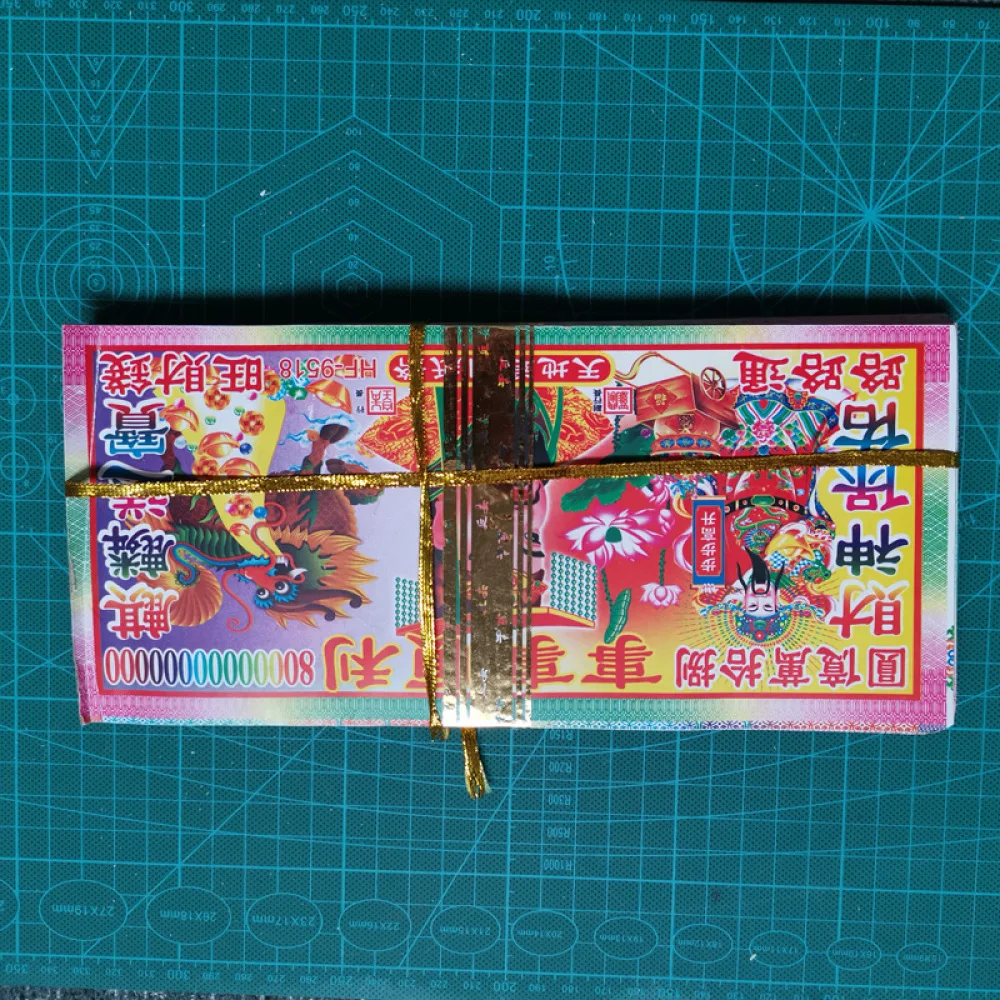 60 Pcs/set large Ancestor Money eighty trillion Heaven Hell Bank Notes ...