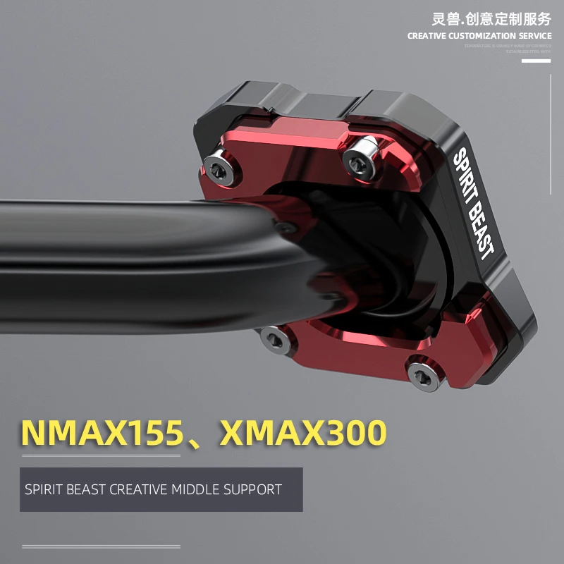 Nmax 155 Support Frame Foot Pad Motorcycle Large Support Frame ...