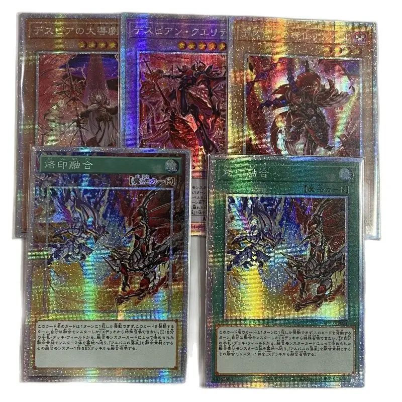 Yu-Gi-Oh-PSER-Std-11st-Structure-Deck-1105-SD43-Dramaturge-of-Despia ...
